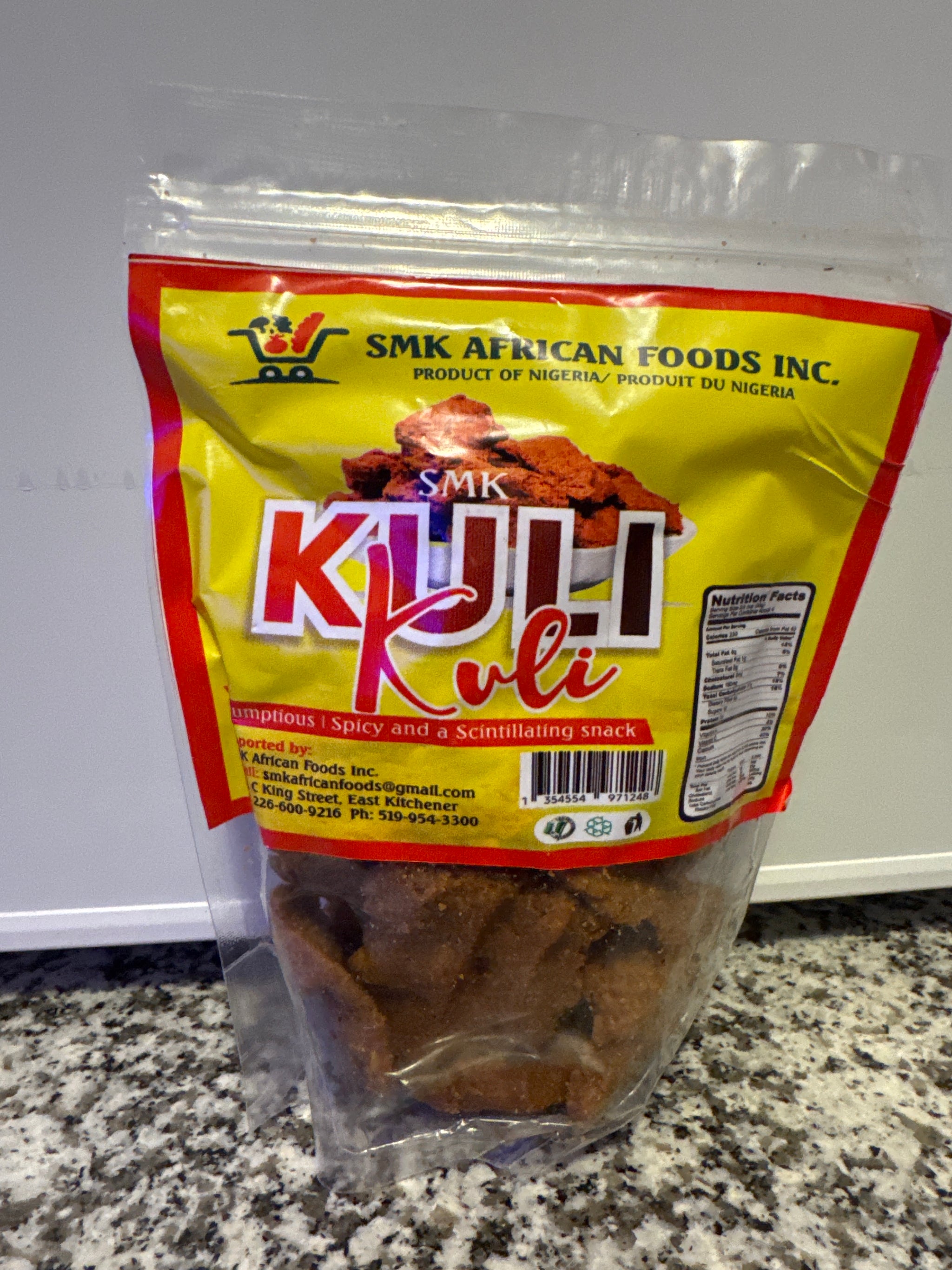 Snack — SMK African Store